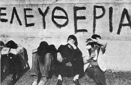 17 Νοέμβρη: 3 Ποιήματα για το Πολυτεχνείο - Write my Mind
